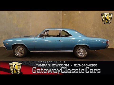 728-TPA 1967 Chevrolet Chevelle 489 CID V8 4 Speed Manual