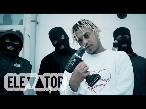 Kid Bookie - Shake Up (Official Music Video)