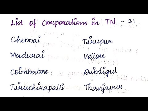 List of Municipal Corporation in Tamilnadu - TNPSC