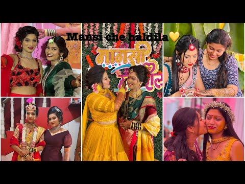 MANSI CHE HALDILA πππ| LOTS OF FUN WITH FAMILY | PAYAL PATIL VLOG β₯οΈ