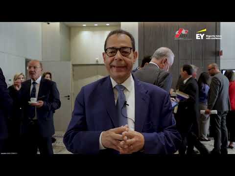 Témoignage Journées d’Études du secteur financier 2025, Ahmed Karam Président d'honneur ATCF