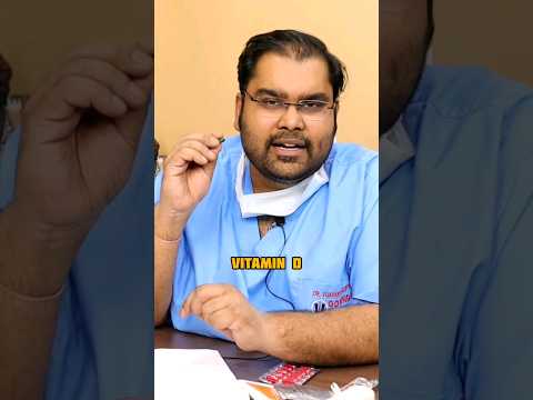 सूर्य की शक्ति | Power of #vitaminD