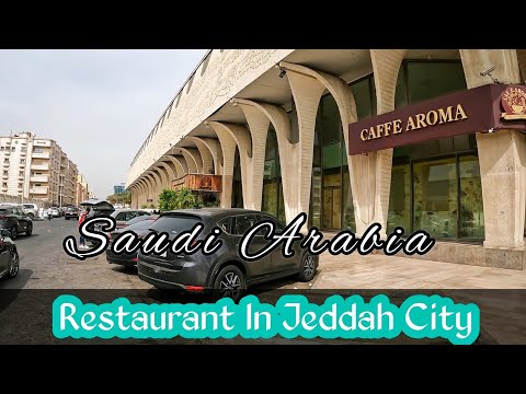 Caffe Aroma / نكهة القهوة - Best Restaurant in Jeddah?