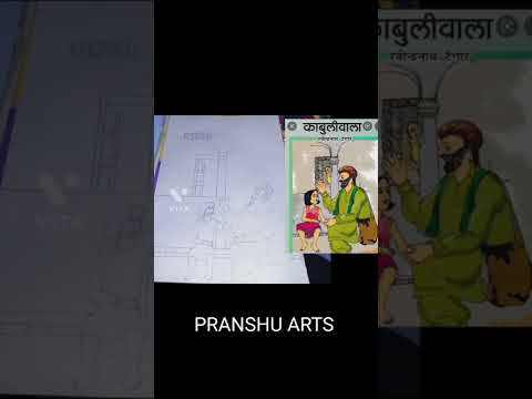 KABULIWALA COVER SKETCH| PRANSHU ARTS #sketch #kabuliwala #arts