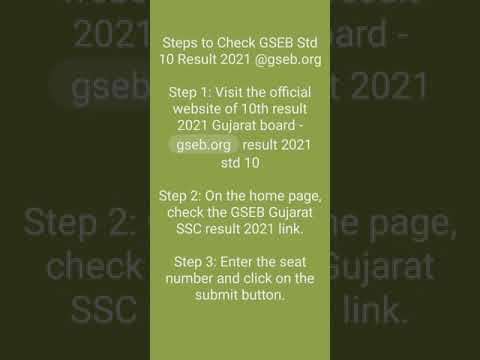 how to check gseb SSC result online, how to check gseb board result online, website for gseb result.