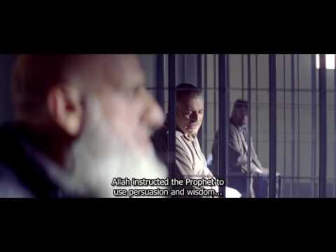 5 Minarets - What is the actual meaning of Jihad?