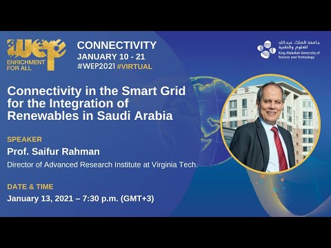 Connectivity in the Smart Grid for the Integration of Renewables in Saudi Arabia