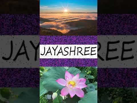 βοΈ JAYASHREE - HINDU girl names | JAYASHREE Name WhatsApp Status | #Shorts
