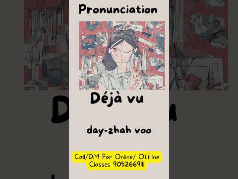 How To Pronounce Déjà vu🗣️ In English Along With Its Meaning #Shorts  #englishtips #learnenglish