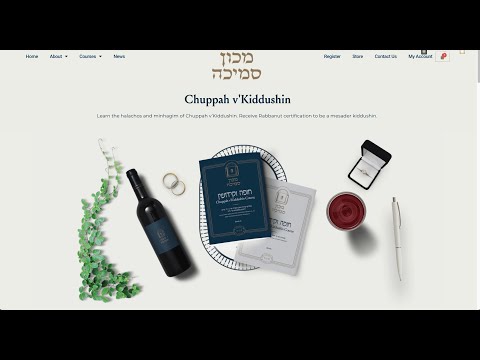 How it Works: Chuppah v'Kiddushin Program