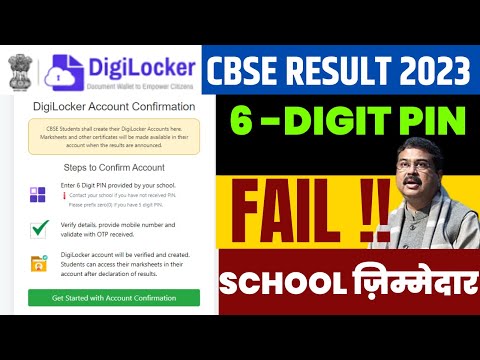 cbse result 2023 | cbse class 10 result date 2023 | cbse class 12 result date 2023 #cbse
