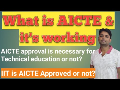 What is AICTE & AICTE approval is necessary for Technical education or not-Career connections[Hindi]