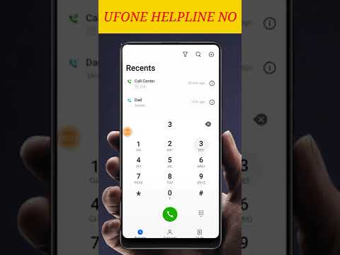 Ufone Helpline par call karne ka tarika| how to call Ufone service centre || Ufone numainda