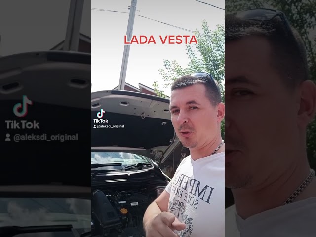 Как Снять Воздухан Лада Веста