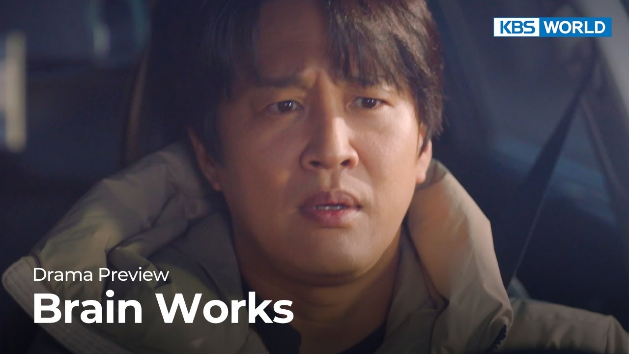 (Preview) Brain Works : EP15 | KBS WORLD TV