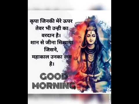 Happy Monday #Morning | Good Morning WhatsApp Status Video | Happy Morning Wishes | Song