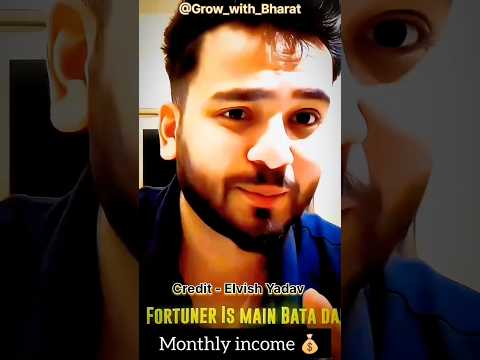 Elvish Yadav ki Monthly income kitni hai. #elvishyadavincome #income #elvishyadav #elvishnetworth