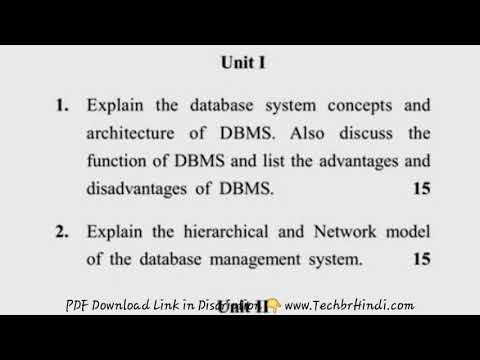 2019 MCA 3rd Sem Reappear Database Management System Question Paper