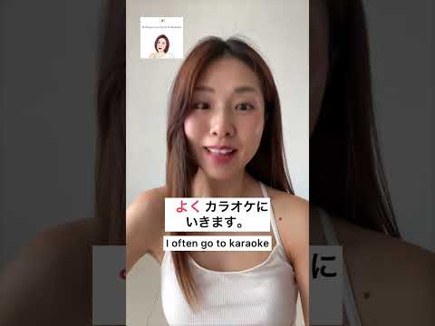 Rule of adverbs of frequency in Japanese #learnjapanese #japanese #japaneselanguage