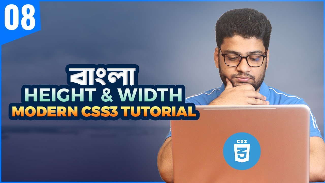 CSS Height and Width | CSS3 Tutorial For Beginners | Part 08