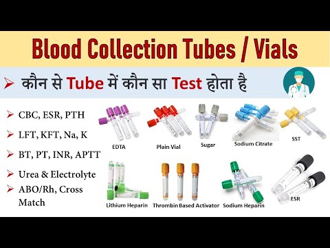 Blood Collection Tubes | Vacutainer | हिंदी में | Phlebotomy | For Nursing and Medical Students