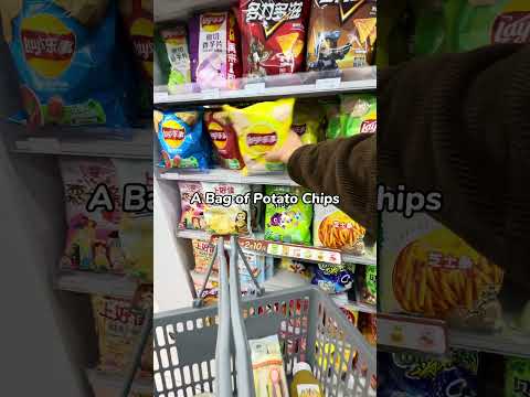 What can $10 buy in China? 7-Eleven