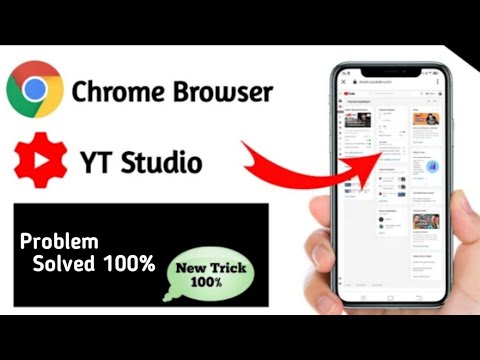 yt studio | youtube studio desktop issue | youtube creator studio sign in problem - 100% solution