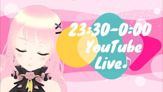 [Vtub] 【シノ】#眼圧歌姫 30分鐘歌回 - PTT評價