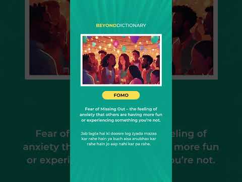 Are You Feeling FOMO? Learn What It Means in Seconds