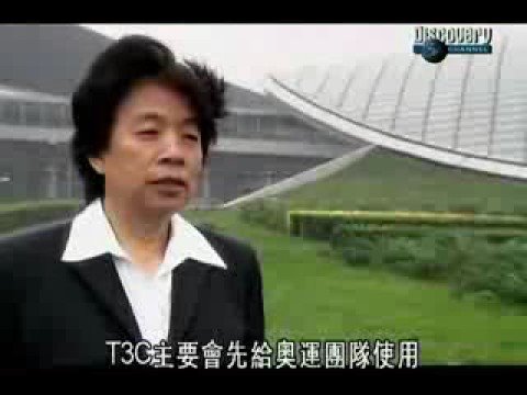 World's Biggest Airport - Beijing International (5 of 5)