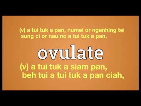 ovulate meaning in English Ngawn
