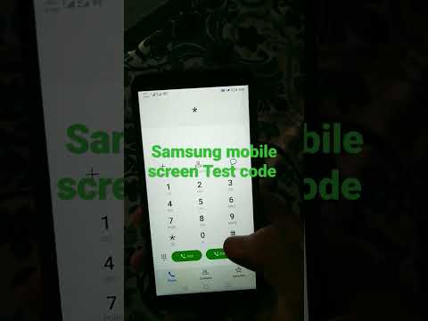 Samsung mobile screen test code ☝️☝️☝️????????????????