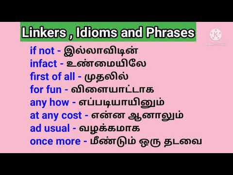 Learn linkers, Idioms and Phrases/Spoken English/Spoken English through Tamil