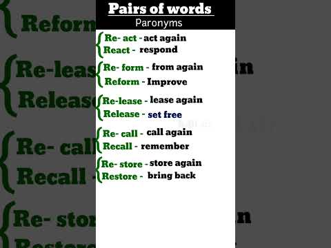 Pairs of words paronyms in English language|| how to learn English speaking|| how to speak English