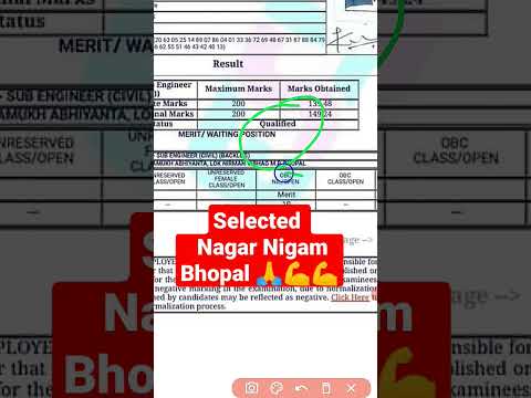 MP SUB ENGINEER RESULT || MP SUB ENGINEER CUTOFF 2022 || MP SUB ENGINEER RREVISED RESULTS