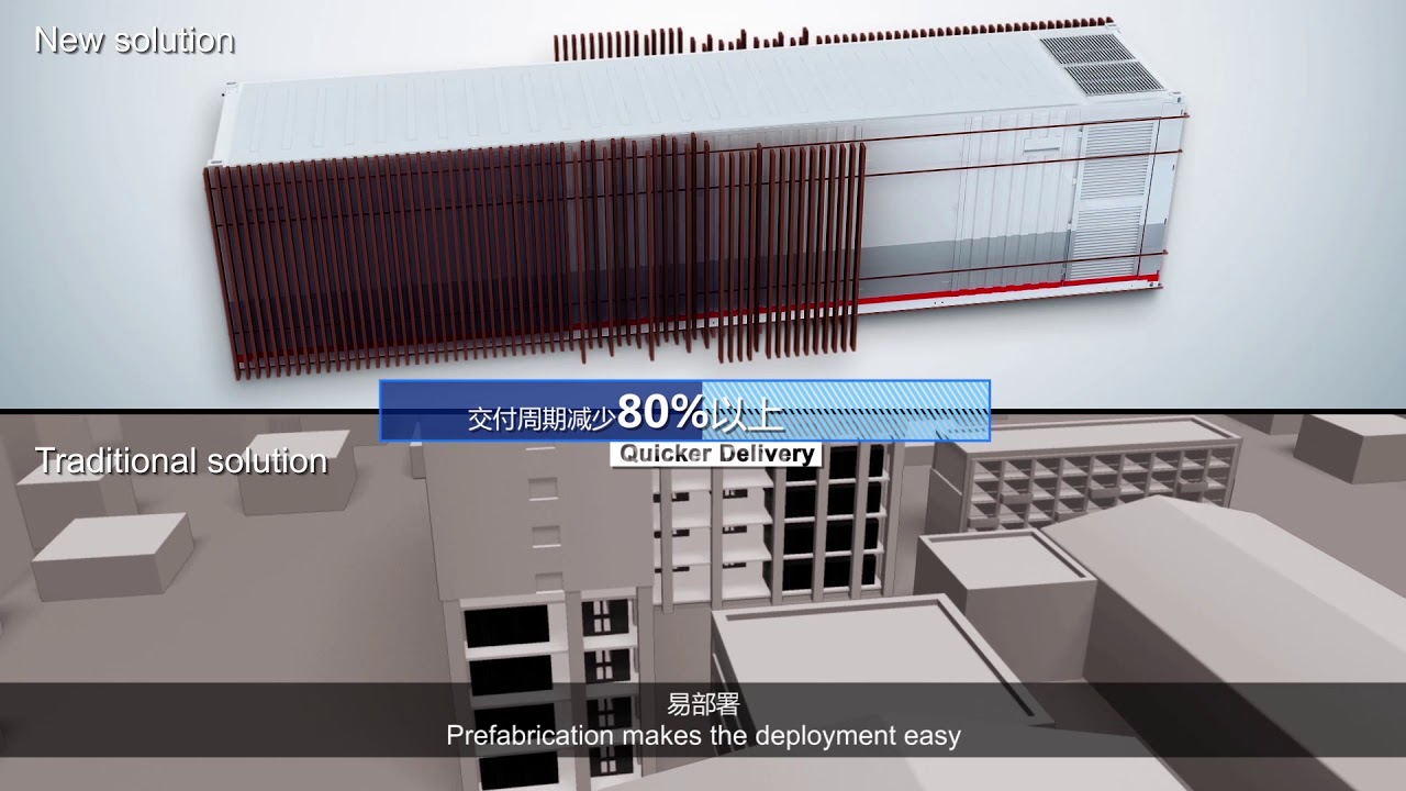 Install a data center in one day