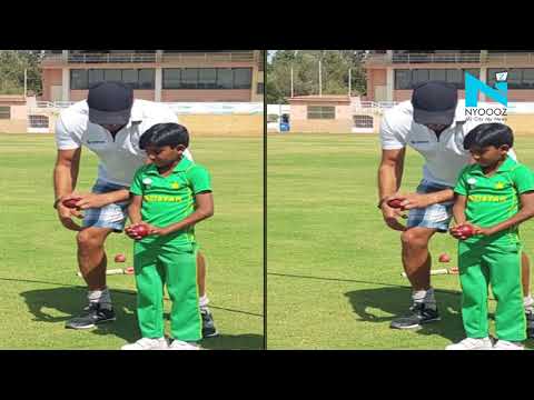 Wasim Akram Trains Kid With Similar Action | NYOOOZ TV