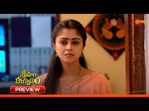 Sri Hari Kalyanam Serial | Gemini TV Sri Hari Kalyanam TV Serial Today ...