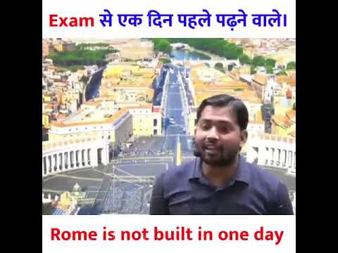Rome is not built in a day #avadhojhasirmotivation #khansir @ज्ञान की बातें 🙏🙏❤️❤️