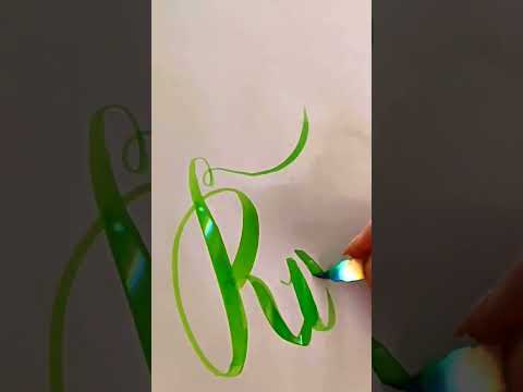 RIVA💕||Taking Name Request From Comment|| Requested Name Calligraphy||#viral#shorts#namestatus