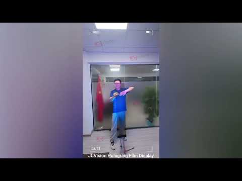 Magic of Holography! Transparent Film Display for Shop Window & Product Demo | JCVISION