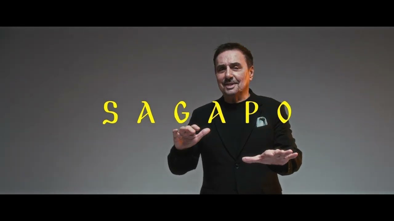 Lyrics & Translations of SAGAPO by Keba | Popnable
