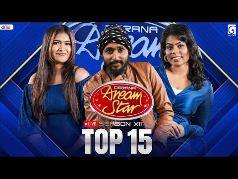 🔴 LIVE | Derana Dream Star Season 12 | Top 15 (Team 04) | 16th March 2025 | TV Derana