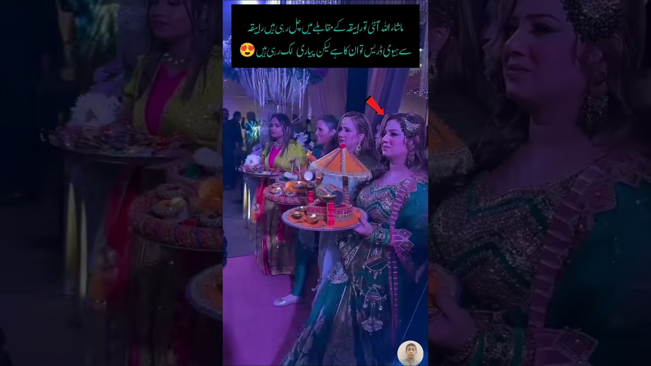 Rabeeca mother look #rabeecakhan #viralvideo #mehndi #shorts