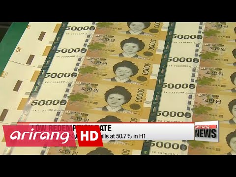 Return rate for 50,000-won bills at 50.7% in H1