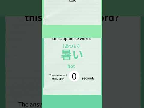 Let's Learn Japanese Antonyms|Part 1