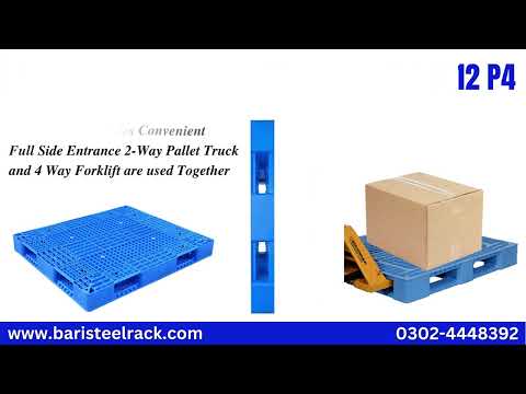 4 Way Plastic Pallet | 2 Way Plastic Pallet | Plastic Pallet in Gujranwala | Pallet Bari Engineering