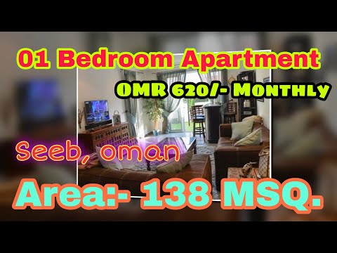1 BEDROOM APARTMENT NEAR ME II STUDIO APARTMENT NEAR ME II STUDIO APARTMENT IN SEEB II OMAN PROPERTY