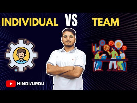 Difference Between Team & Individual? Urdu / Hindi