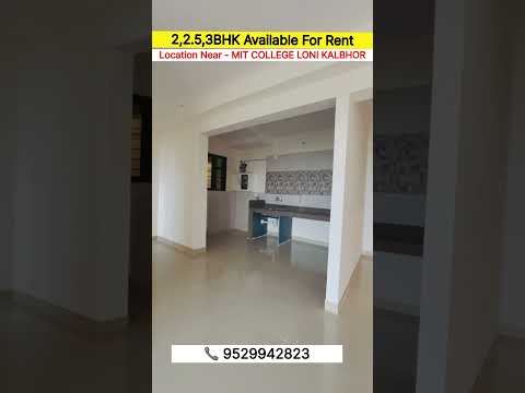 Flats for Rent at Magarpatta Riverview City Loni Kalbhor Pune